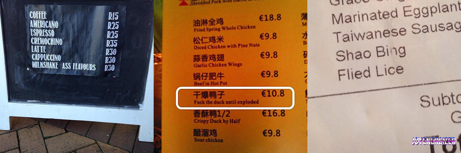 33 Damn Funny Restaurant Menu Fails - Joyenergizer